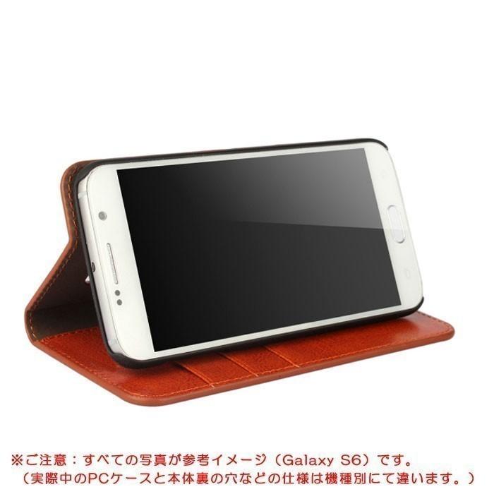 訳あり Docomo V20 PRO L-01J / au isai Beat LGV34 手帳型 ケース 本革四色 L-01J ケース LGV34 ケース L-01 手帳 :LGV34-1 ...