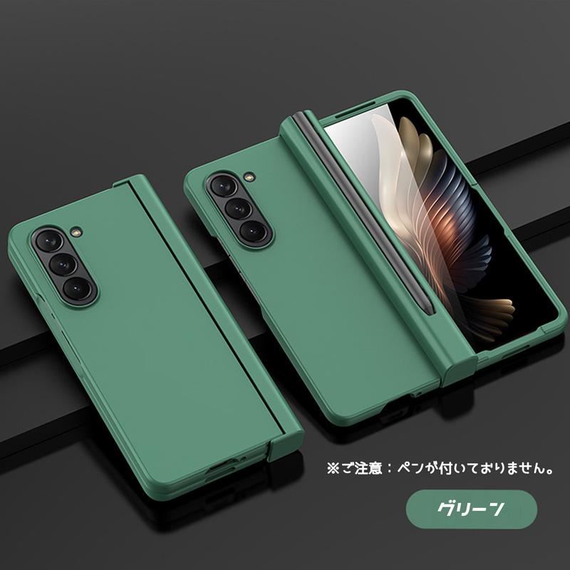 Galaxy Z Fold5 ケース 手帳型 180度折り畳み可能 Sペンスロット Galaxy Z Fold5 ケース 手帳型 180度折り畳み可能 Sペンスロット