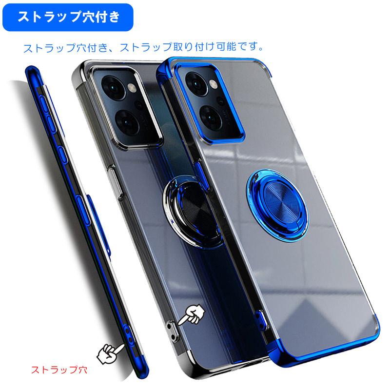 Reno OPPO Reno9 A/OPPO Reno7 A ケース リング付き TPU クリア Reno OPPO Reno9 A/OPPO Reno7 A ケース リング付き TPU クリア
