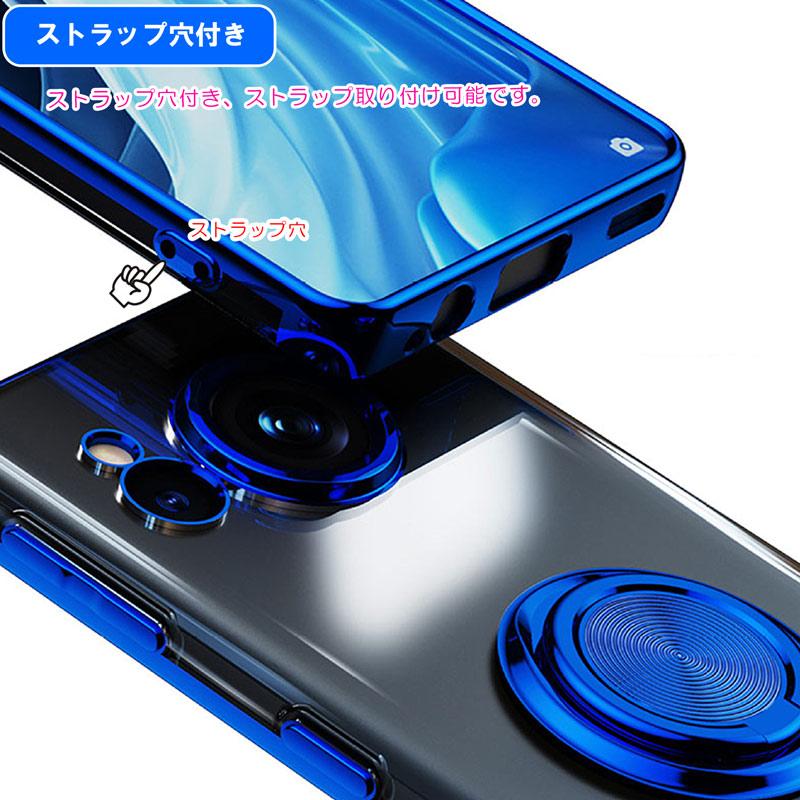 AQUOS sense sense8 ケース リング付き TPU クリア メッキ加工 耐衝撃 ストラップホール付き 爆買 : LITBRIAN ...