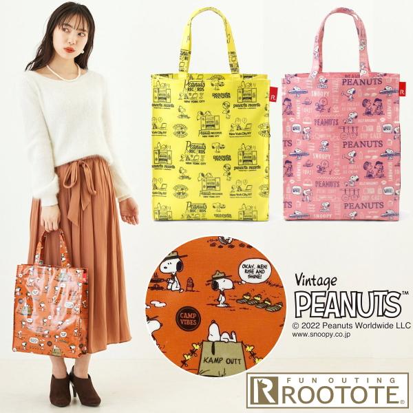 ROOTOTE ルートート スヌーピー 新作 2022 トートバッグ ピーナッツ アーキャトル バック PEANUTS 8257 : Lito-ha - 通販 - Yahoo!ショッピング