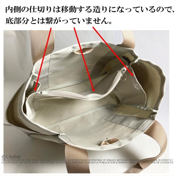 ルートート トートバッグ デリ 超軽量 はっ水加工 パルーティ 新作 2023 ROOTOTE 1463 送料無料 :22102:Lito-ha - 通販 - Yahoo!ショッピング