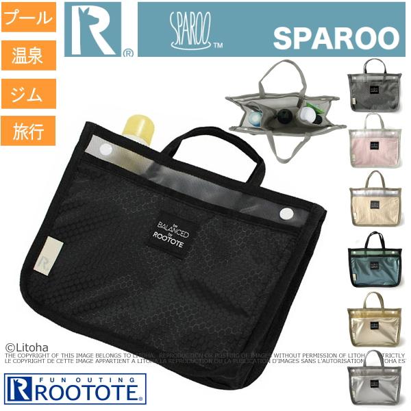 ROOTOTE スパバッグ スパルー ルートート 新作 2022 お風呂バッグ 温泉バッグ スパ 1424 : Lito-ha - 通販 - Yahoo!ショッピング