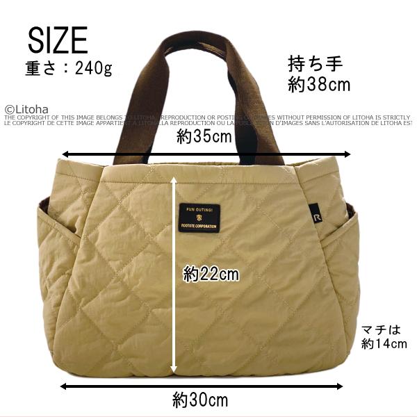 DELI ルートート トートバッグ ROOTOTE レディースバッグ 新作 2022 キルティング デリ はっ水 バック 1468 : Lito-ha - 通販 - Yahoo!ショッピング