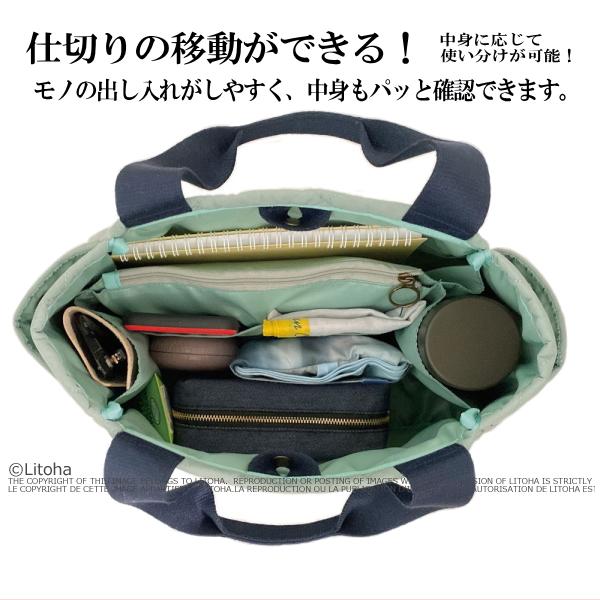 DELI ルートート トートバッグ ROOTOTE レディースバッグ 新作 2022 キルティング デリ はっ水 バック 1468 : Lito-ha - 通販 - Yahoo!ショッピング