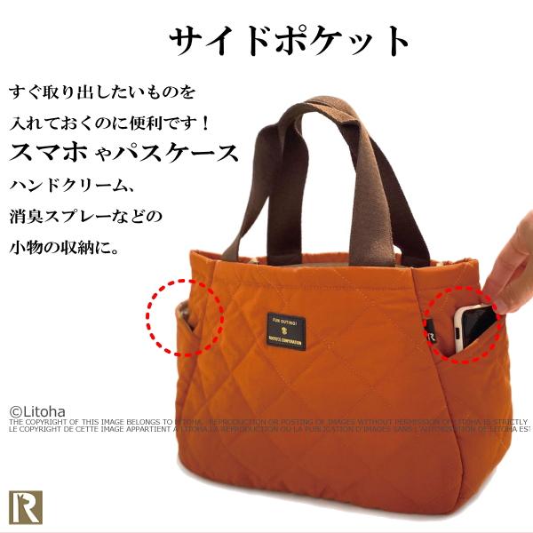 ルートート トートバッグ ROOTOTE レディースバッグ 新作 2022 キルティング デリ はっ水 バック 1468 : 22348 : Lito-ha - 通販 - Yahoo!ショッピング