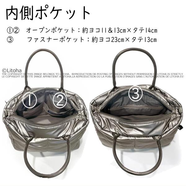 ROOTOTE ルートート フェザールー トートバッグ 新作 2023 ダウンバック 軽量 B5サイズ レディース トート バッグ FEATHER ROO 1243 : Lito-ha ...