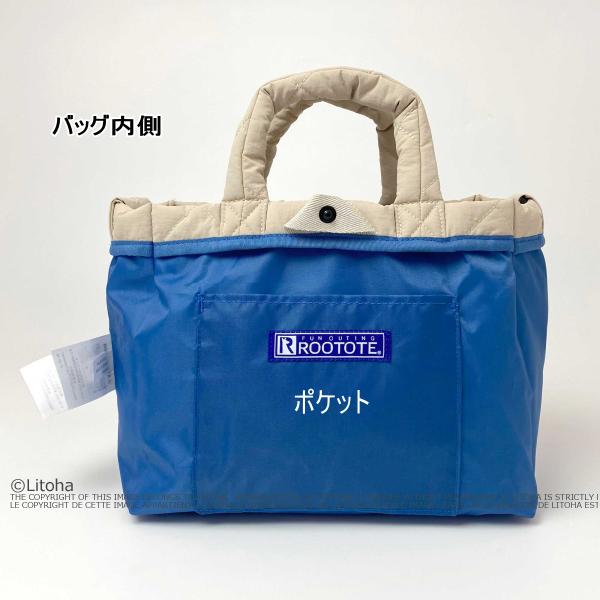 SNOOPY スヌーピー ショルダーバッグ ルートート 新作 2023 ROOTOTE トートバッグ キルト 2WAY ピーナッツ デリ PEANUTS 8340 : Lito-ha - 通販 ...