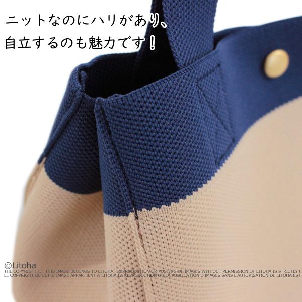 ROOTOTE ルートート トートバッグ 新作 2024 ミニトート 自立 軽量 洗濯可 ルフル スクエア 1144 : Lito-ha - 通販 - Yahoo!ショッピング