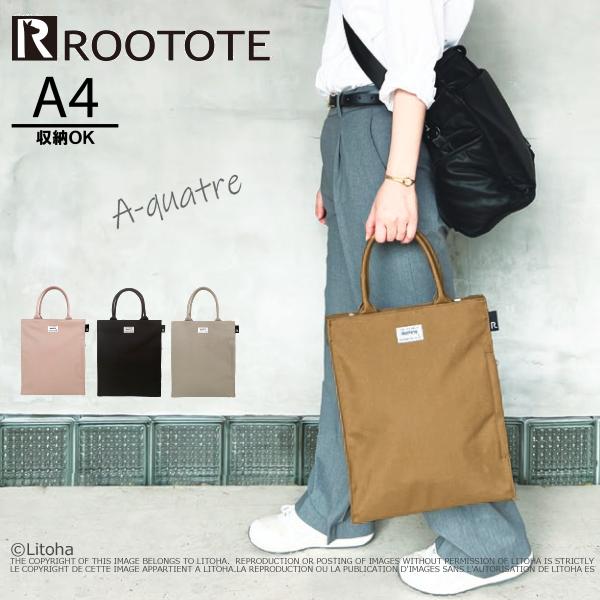 ROOTOTE ルートート トートバッグ 新作 2024 アーキャトル レディースバッグ 通勤 通学 サブバッグ A4対応 1318 : Lito-ha - 通販 - Yahoo!ショッピング