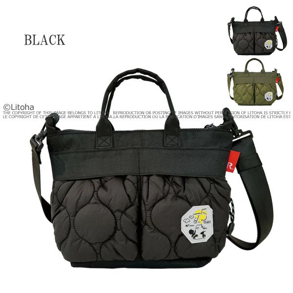 SNOOPY スヌーピー ショルダーバッグ ルートート 新作 2024 ROOTOTE トートバッグ 75周年 2WAY ピーナッツ PEANUTS 8406 : Lito-ha - 通販 ...