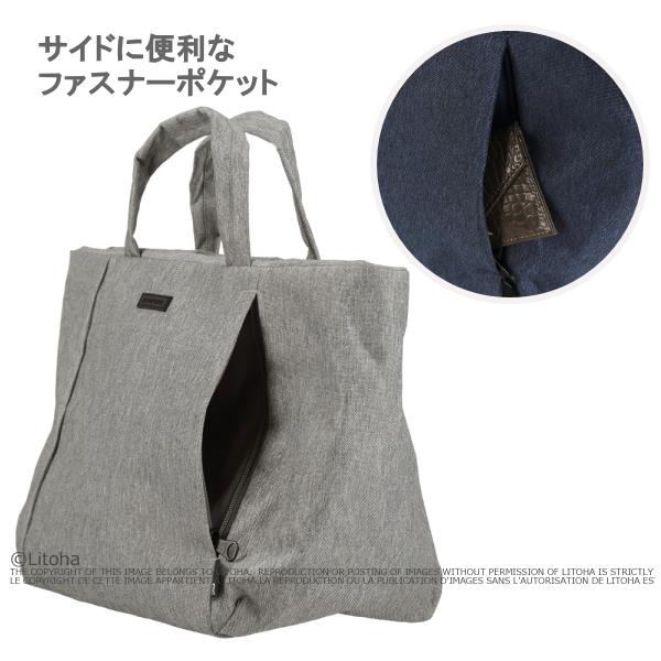 ROOTOTE（ルートート） 新作 2025 トートバッグ デリ 超軽量 はっ水 ランチバッグ リペレント 1037 : Lito-ha - 通販 - Yahoo!ショッピング