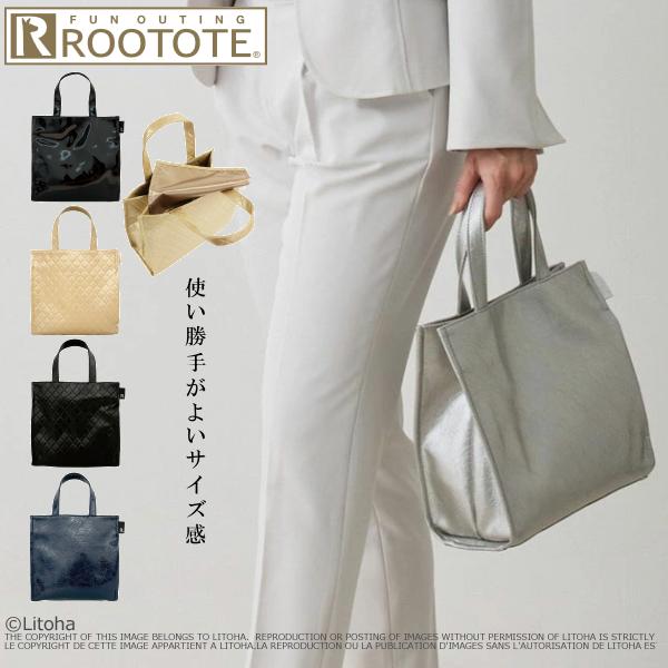 ROOTOTE ルートート 新作 2025 トートバッグ スクエア レディースバッグ 通勤 クラシック フラップ付 1056 : Lito-ha - 通販 - Yahoo!ショッピング