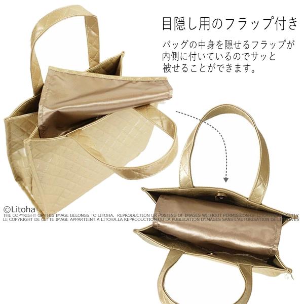 ROOTOTE ルートート 新作 2025 トートバッグ スクエア レディースバッグ 通勤 クラシック フラップ付 1056 : Lito-ha - 通販 - Yahoo!ショッピング