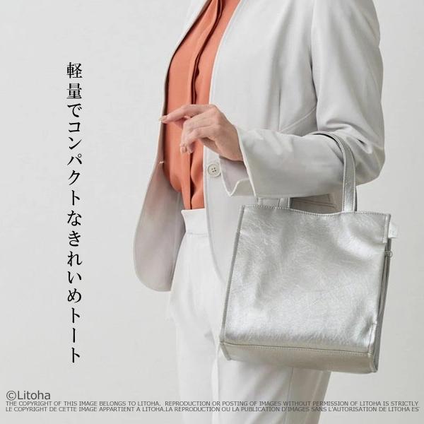 ROOTOTE ルートート 新作 2025 トートバッグ スクエア レディースバッグ 通勤 クラシック フラップ付 1056 : Lito-ha - 通販 - Yahoo!ショッピング