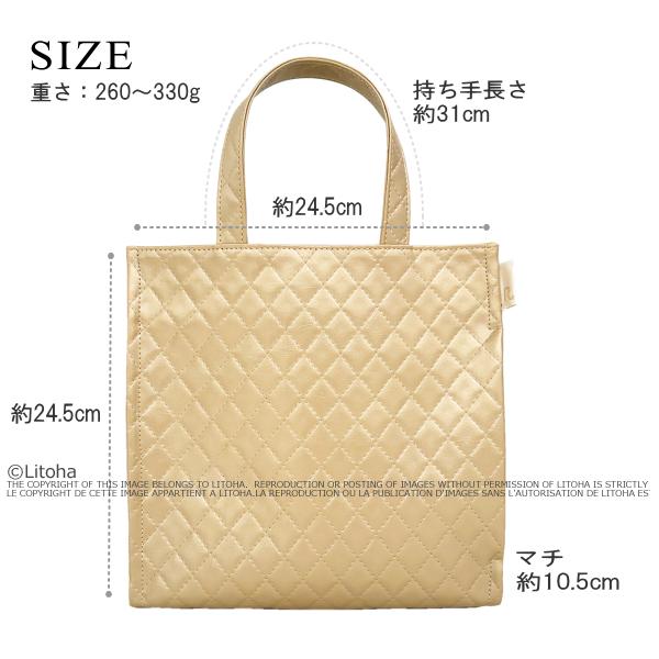 ROOTOTE ルートート 新作 2025 トートバッグ スクエア レディースバッグ 通勤 クラシック フラップ付 1056 : Lito-ha - 通販 - Yahoo!ショッピング