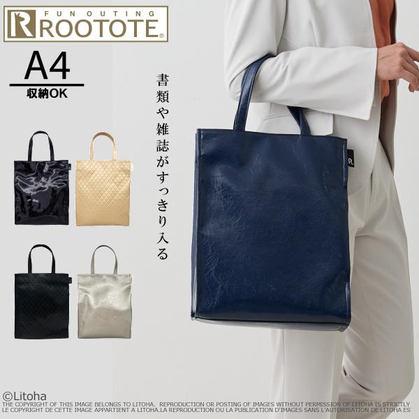 ROOTOTE ルートート 新作 2025 トートバッグ アーキャトル レディースバッグ 通勤 クラシック サブバッグ A4対応 1057 : Lito-ha - 通販 - Yahoo!ショッピング