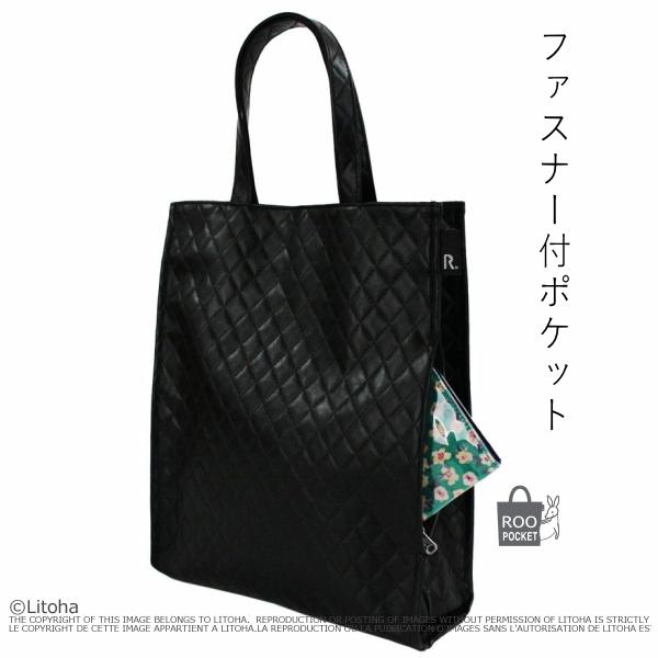 ROOTOTE ルートート 新作 2025 トートバッグ アーキャトル レディースバッグ 通勤 クラシック サブバッグ A4対応 1057 : Lito-ha - 通販 - Yahoo!ショッピング