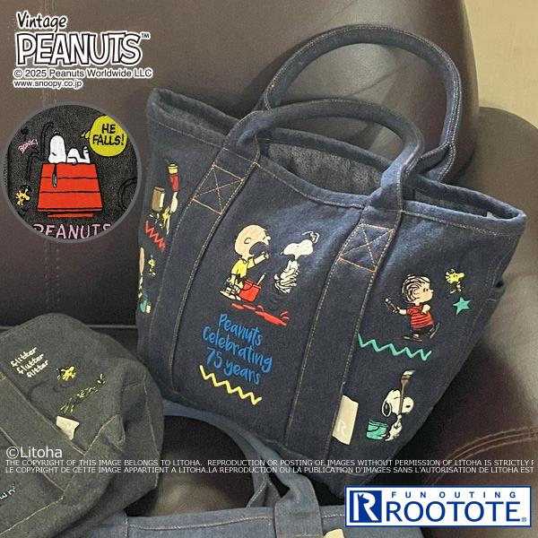 ROOTOTE スヌーピー ルートート ミニトート 新作 2025 トートバッグ 刺繍 SDGs リサイクルコットン PEANUTS 正規販売店 8398 : Lito-ha - 通販 ...
