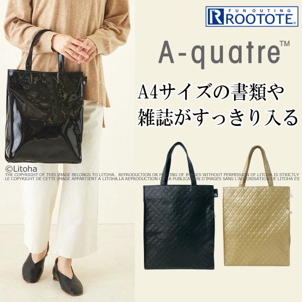 ROOTOTE ルートート トートバッグ アーキャトル レディースバッグ 通勤 通学 サブバッグ A4対応 1384 : Lito-ha - 通販 - Yahoo!ショッピング