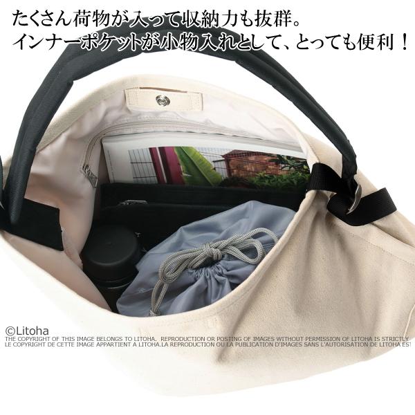 ROOTOTE ルートート nendo-G Large ショルダーバッグ nendo ネンド コラボ リュック 佐藤オオキ 9762 : LitohaLivrer - 通販 - Yahoo ...