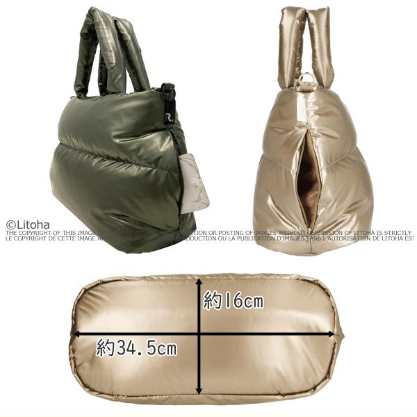 ルートート セール トートバッグ フェザールー ROOTOTE 新作 2022 軽量 B5サイズ ダウンバック FEATHER ROO デリ DELI 1470 送料無料 :22266 ...