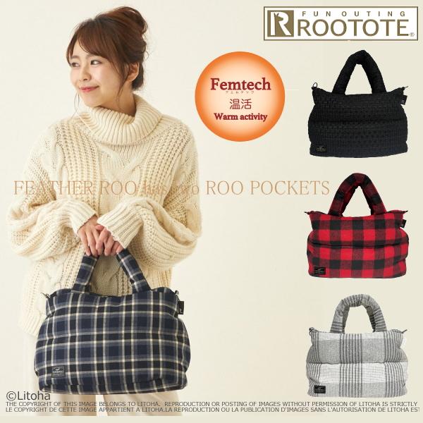 ROOTOTE ルートート トートバッグ フェザールー 軽量 ダウンバック チェック ツイード FEATHER ROO デリ DELI 1472 : LitohaLivrer - 通販 ...