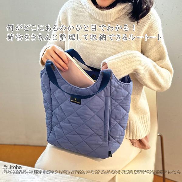 ルートート トートバッグ ROOTOTE 新作 2023 ショルダーバッグ ラウンド Parootie キルト レディースバッグ 肩掛け 軽量 1246 送料無料 :22337 ...