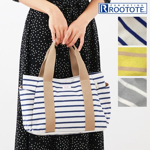 ROOTOTE ルートート トートバッグ 新作 2023 コットン天竺 ボーダー Parootie デリ 3080 : LitohaLivrer - 通販 - Yahoo!ショッピング