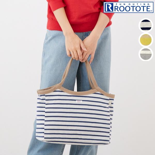 ROOTOTE ルートート セール トートバッグ コットン天竺 ボーダー ハビチェル ショルダーバック 3081 : LitohaLivrer - 通販 - Yahoo!ショッピング