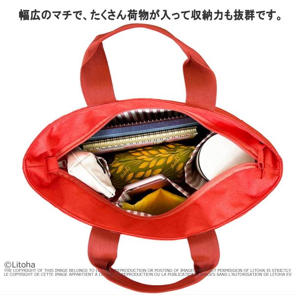 ROOTOTE ルートート トートバッグ 新作 2023 撥水 軽量 ランチバッグ デリ はっ水 3067 : LitohaLivrer - 通販 - Yahoo!ショッピング