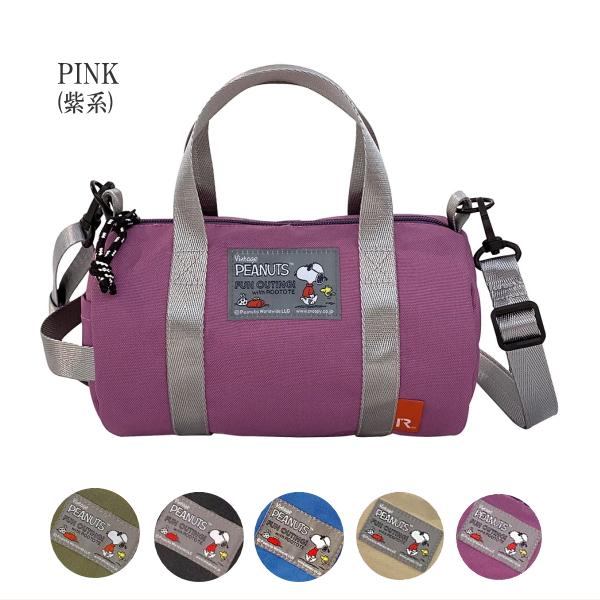 SNOOPY（スヌーピー） ルートート ミニ ショルダーバッグ ポーチ ROOTOTE 新作 2023 SNOOPY ドラム型 2way 斜めがけ スヌーピーグッズ 8324 ...