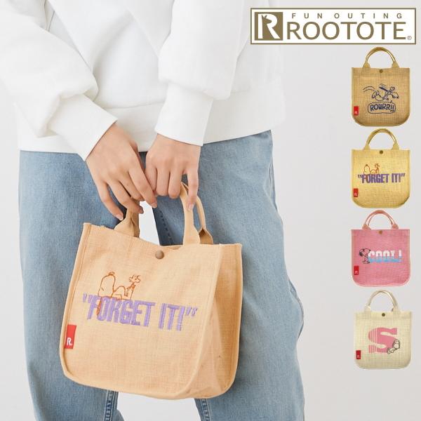 ルートート セール 50％OFF ROOTOTE トートバッグ スヌーピー ROOTOTE ピーナッツ スクエア ジュート 8321 : 22681 : LitohaLivrer - 通販 ...