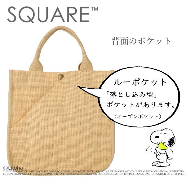 ルートート セール 50％OFF ROOTOTE トートバッグ スヌーピー ROOTOTE ピーナッツ スクエア ジュート 8321 : 22681 : LitohaLivrer - 通販 ...