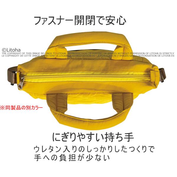 ROOTOTE ルートート ショルダーバッグ キルティング 2way トートバッグ スクエア 撥水 1267 : LitohaLivrer - 通販 - Yahoo!ショッピング