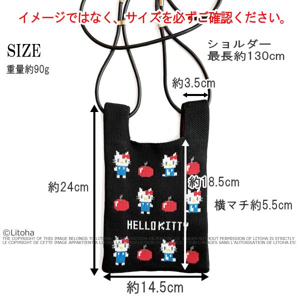 ROOTOTE ルートート サンリオ ショルダーバッグ クロスボディ ROOTOTE ルートート サンリオ ショルダーバッグ クロスボディ