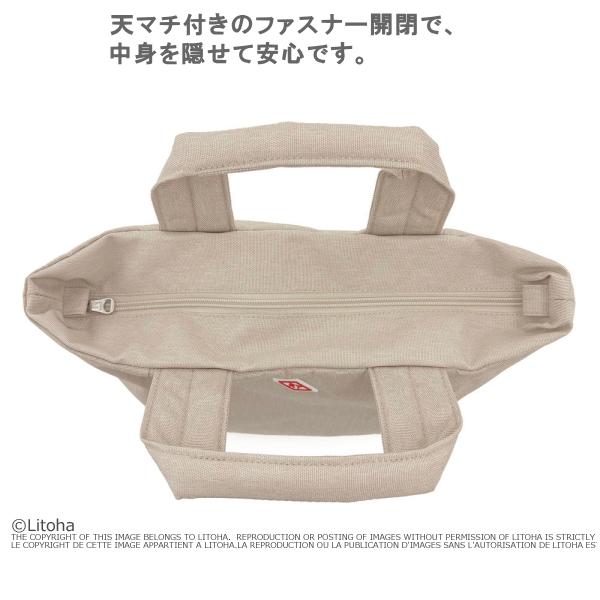 ROOTOTE（ルートート） トートバッグ 新作 2024 撥水 軽量 ランチバッグ デリ はっ水 1120 : LitohaLivrer - 通販 - Yahoo!ショッピング