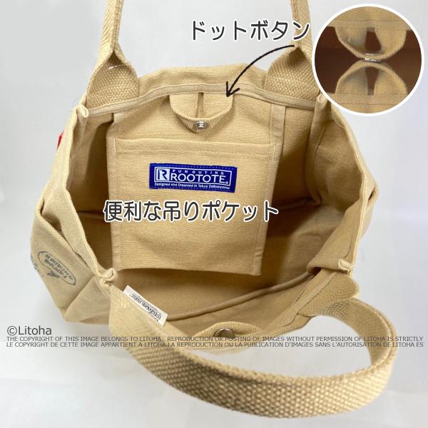 ルートート スヌーピー トートバッグ ミニトート ROOTOTE 新作 2024 ピーナッツ デリ PEANUTS 8091 正規販売店 送料無料 :22957:LitohaLivrer ...