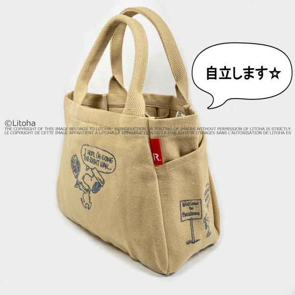 ルートート スヌーピー トートバッグ ミニトート ROOTOTE 新作 2024 ピーナッツ デリ PEANUTS 8091 正規販売店 送料無料 :22957:LitohaLivrer ...