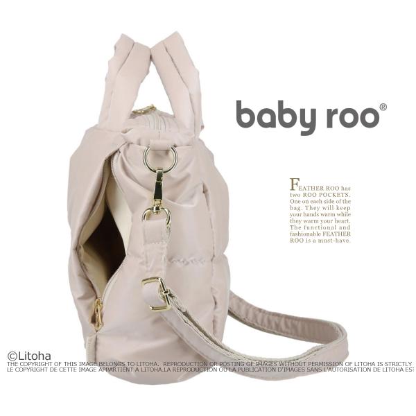 ROOTOTE ルートート ショルダーバッグ フェザールー 新作 2024 軽量 2way ミニトート 斜めがけ ベビールー 1340 : LitohaLivrer - 通販 - Yahoo ...