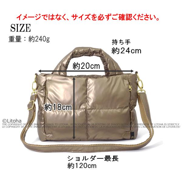 ROOTOTE ルートート ショルダーバッグ フェザールー 新作 2024 軽量 2way ミニトート 斜めがけ ベビールー 1340 : LitohaLivrer - 通販 - Yahoo ...