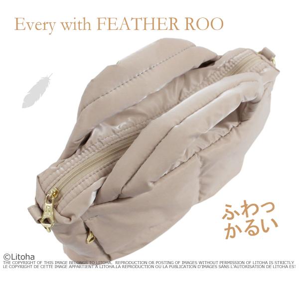 ROOTOTE ルートート ショルダーバッグ フェザールー 新作 2024 軽量 2way ミニトート 斜めがけ ベビールー 1340 : LitohaLivrer - 通販 - Yahoo ...