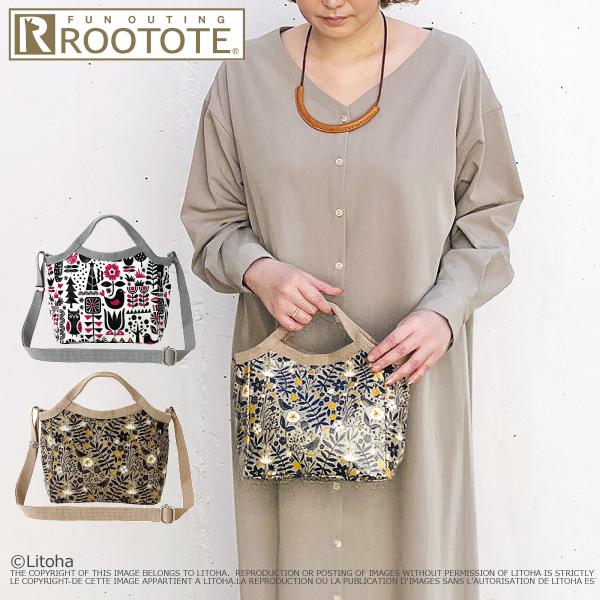 ROOTOTE（ルートート） セール ミニ ショルダーバッグ 2way ROOTOTE 新作 2024 トートバッグ ハビチェルミニ ラミネート加工 軽量 1310 ...