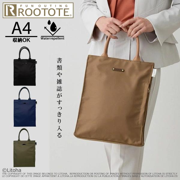 ROOTOTE（ルートート） トートバッグ 新作 2025 A4 撥水 通勤 通学 ビジネス レッスンバッグ フォーマル アーキャトル サブバッグ 1069 : LitohaLivrer ...