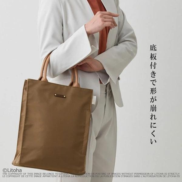 ROOTOTE（ルートート） トートバッグ 新作 2025 A4 撥水 通勤 通学 ビジネス レッスンバッグ フォーマル アーキャトル サブバッグ 1069 : LitohaLivrer ...