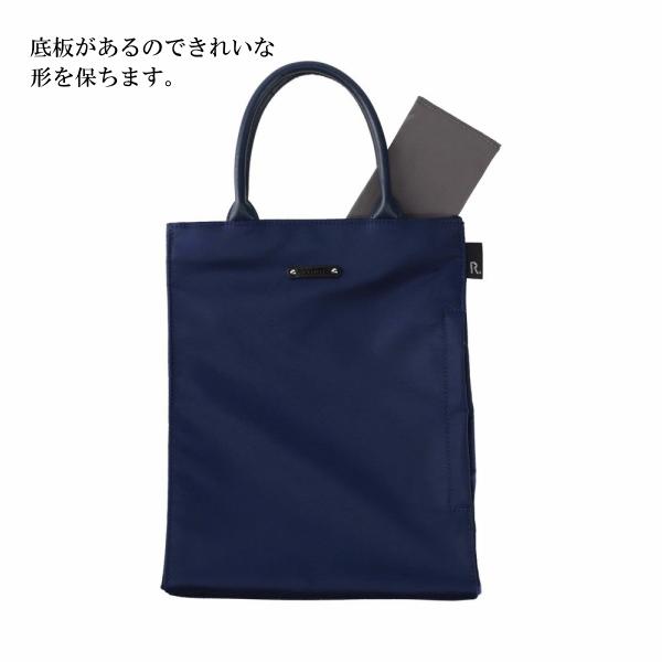ROOTOTE（ルートート） トートバッグ 新作 2025 A4 撥水 通勤 通学 ビジネス レッスンバッグ フォーマル アーキャトル サブバッグ 1069 : LitohaLivrer ...