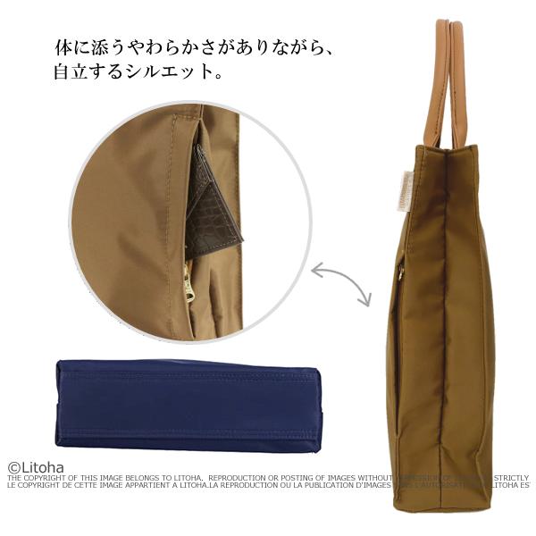 ROOTOTE（ルートート） トートバッグ 新作 2025 A4 撥水 通勤 通学 ビジネス レッスンバッグ フォーマル アーキャトル サブバッグ 1069 : LitohaLivrer ...