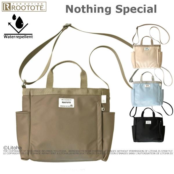 ROOTOTE（ルートート） セール ショルダーバッグ 撥水 新作 2025 トートバッグ 2way 斜め掛け ベビールー 軽量 1042 : LitohaLivrer - 通販 ...
