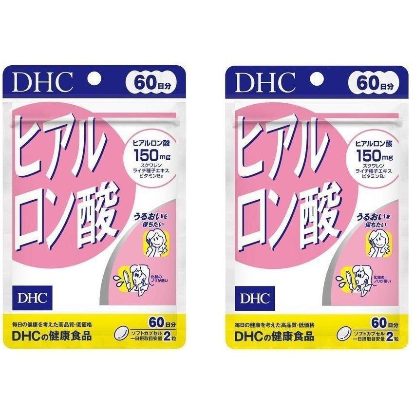 DHC ヒアルロン酸 60日分 2個セット : リトティス - 通販 - Yahoo!ショッピング