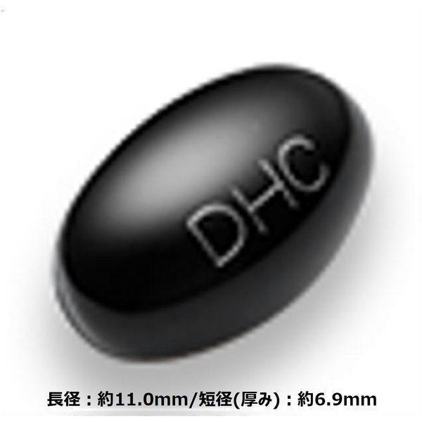 DHC アスタキサンチン 20日分 : リトティス - 通販 - Yahoo!ショッピング